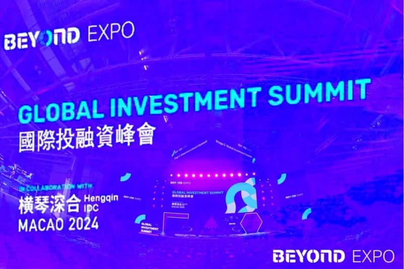 BEYOND EXPO 2024 UNVEILS VISIONARY INSIGHTS AT…