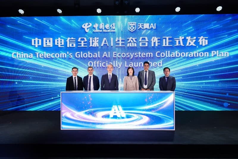 China Telecom Successfully Hosts the TeleAI Ecosystem…