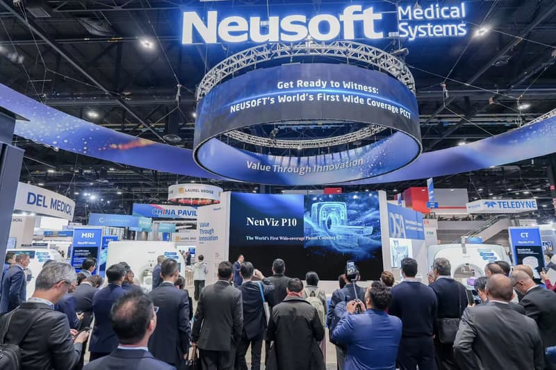 Neusoft Medical Systems Unveils World's First 8cm…